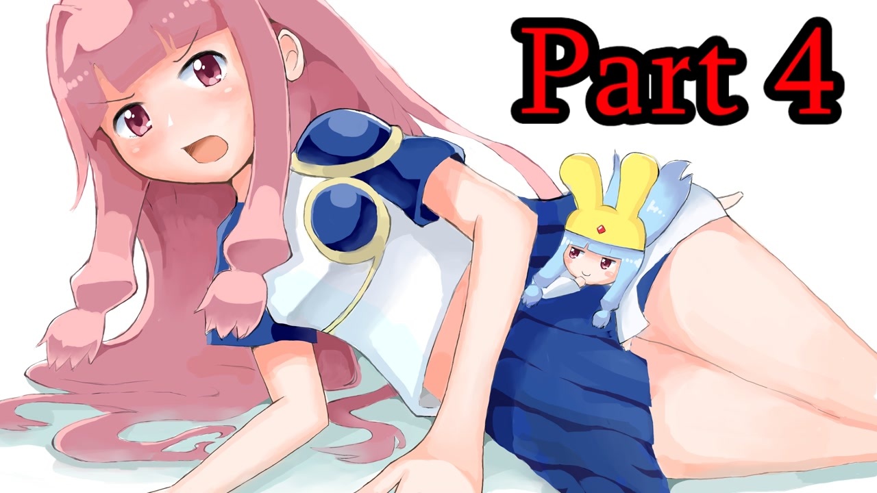 【PC98版】茜ちゃんがグロ魔導をプレイするようです Part 4【VOICEROIDゲーム実況】 - ニコニコ動画