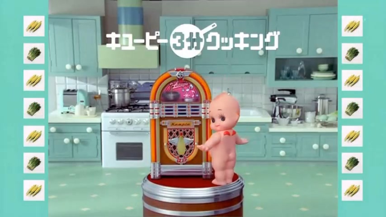 キューピー3分クッキングにプロの実況と解説を付けてみた「小松菜と春雨の炒めもの戦」 ニコニコ動画
