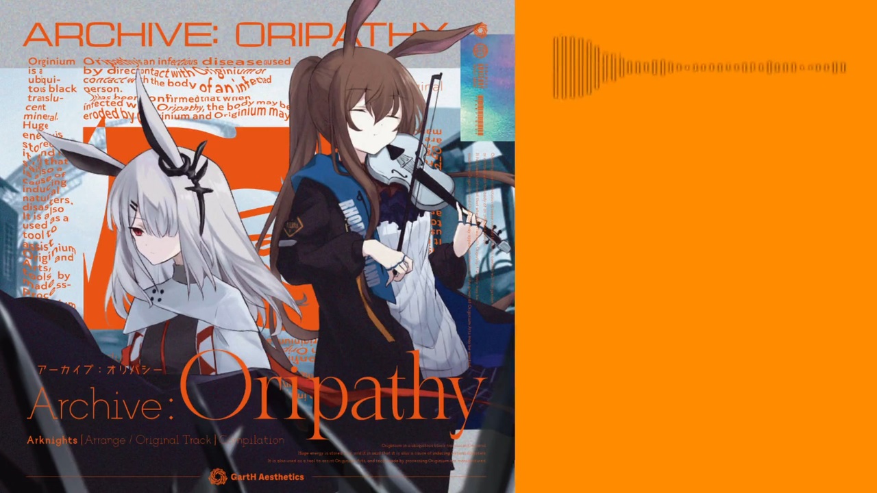 【2021秋M3】『Archive: Oripathy』XFD【Arknights二次創作】 - ニコニコ動画