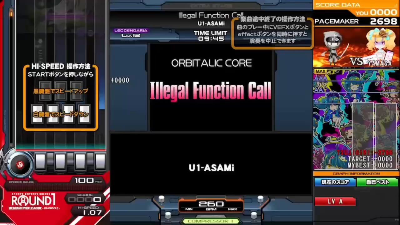 Illegal Function Call(L) HARD - ニコニコ動画