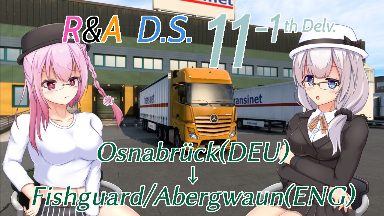 【ETS2】ロサ(ROSA)+あか デリバリーサービス 11配送目-1【CeVIO+SeirenVoice実況プレイ】 - ニコニコ動画