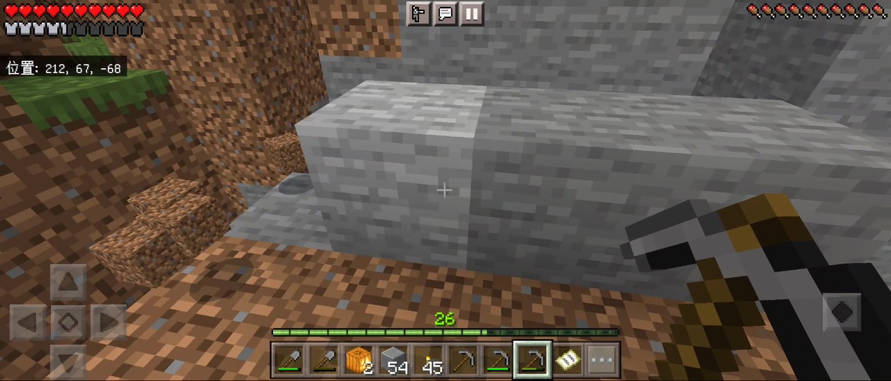 Minecraft…整地始めました Part20 - ニコニコ動画