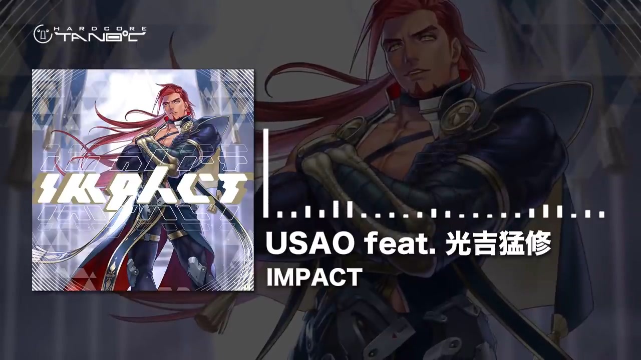IMPACT [USAO feat.光吉猛修] [CHUNITHM音源] - ニコニコ動画