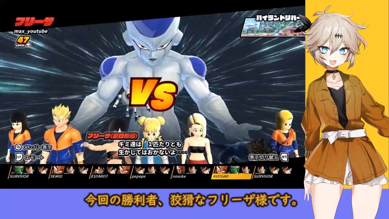 【VOICEVOX】DBtB 時間切れ編 - ニコニコ動画