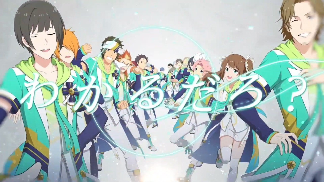 【サイスタ】1周年記念PV】【アイドルマスター SideM GROWING STARS】 - ニコニコ動画