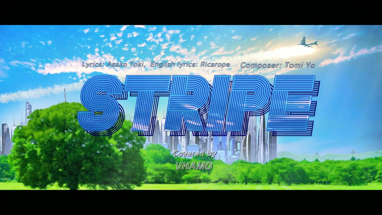 【サタンルシフェラandムラサキビオラ】ストライプ Stripe【土岐麻子 トオミヨウ】ハモってみたtake1 ニコニコ動画