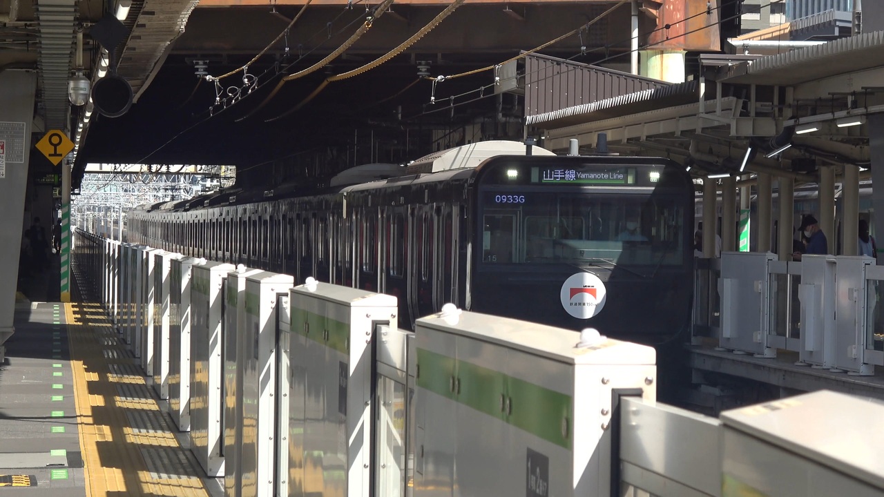 【黒い】E235系鉄道開業150年記念編成浜松町発着(20221004)【山手線】 - ニコニコ動画