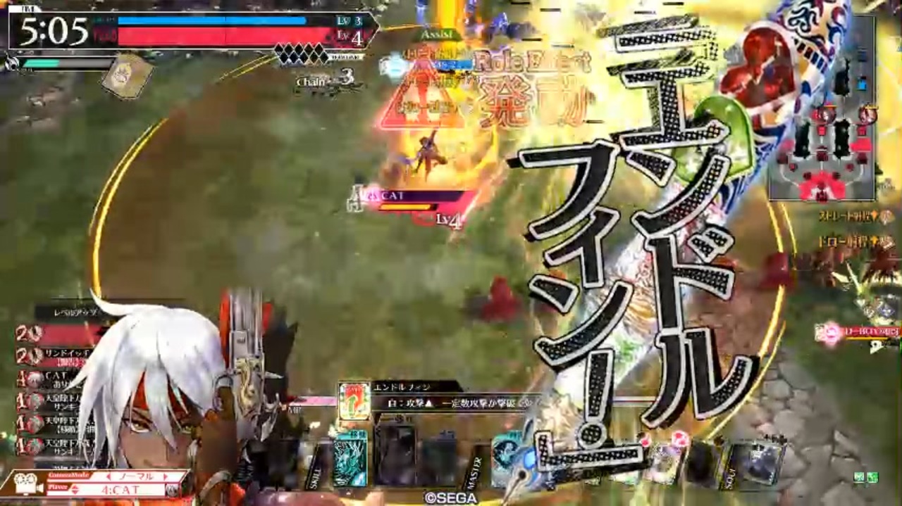 【wlw】今日はアナピを使う【EX01】 - ニコニコ動画