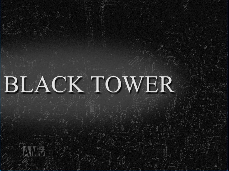 BLACK TOWERプレイ動画2 - ニコニコ動画