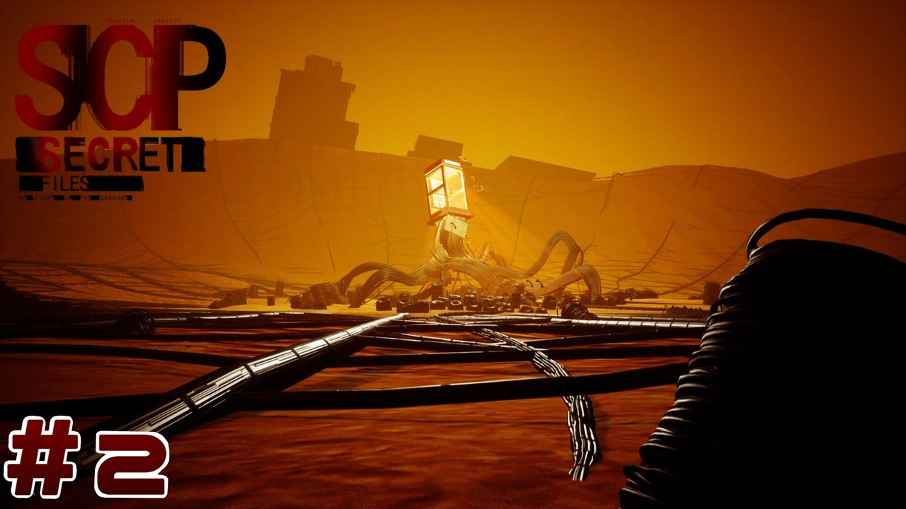 【実況】SCP財団のアーカイブを閲覧しますか？#2【SCP：極秘ファイル】 - ニコニコ動画