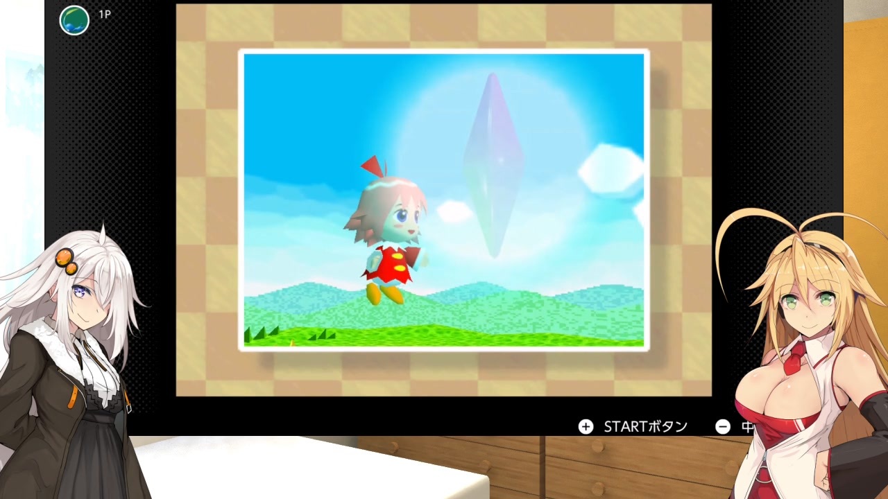 【VOICEROID実況】星のあかりの友情冒険記 2頁目【星のカービィ64】 - ニコニコ動画