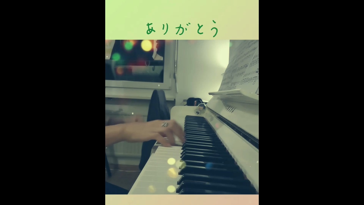 【アルスマグナありがとう】「Smile Again/Real Days/Be Ambitious/マシュマロ/クラウドライダー」 - ニコニコ動画