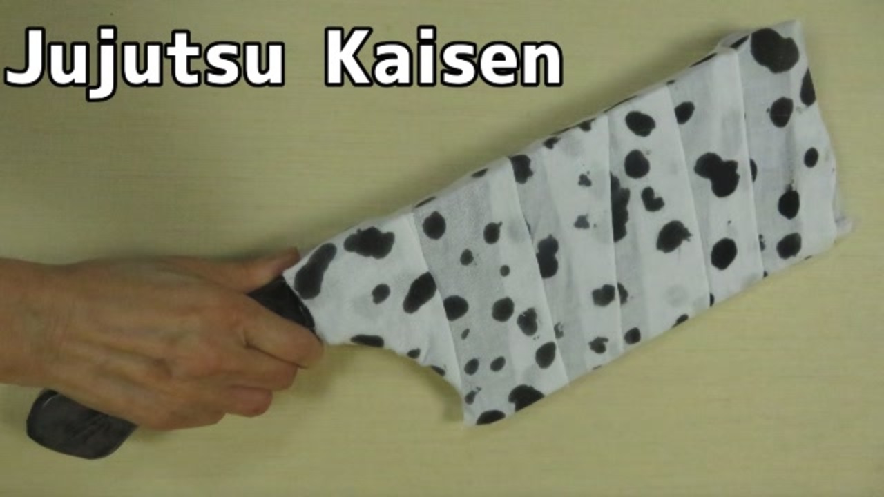 [Jujutsu Kaisen] Nanami's machete tutorial (cursed tool) - [How to make ...