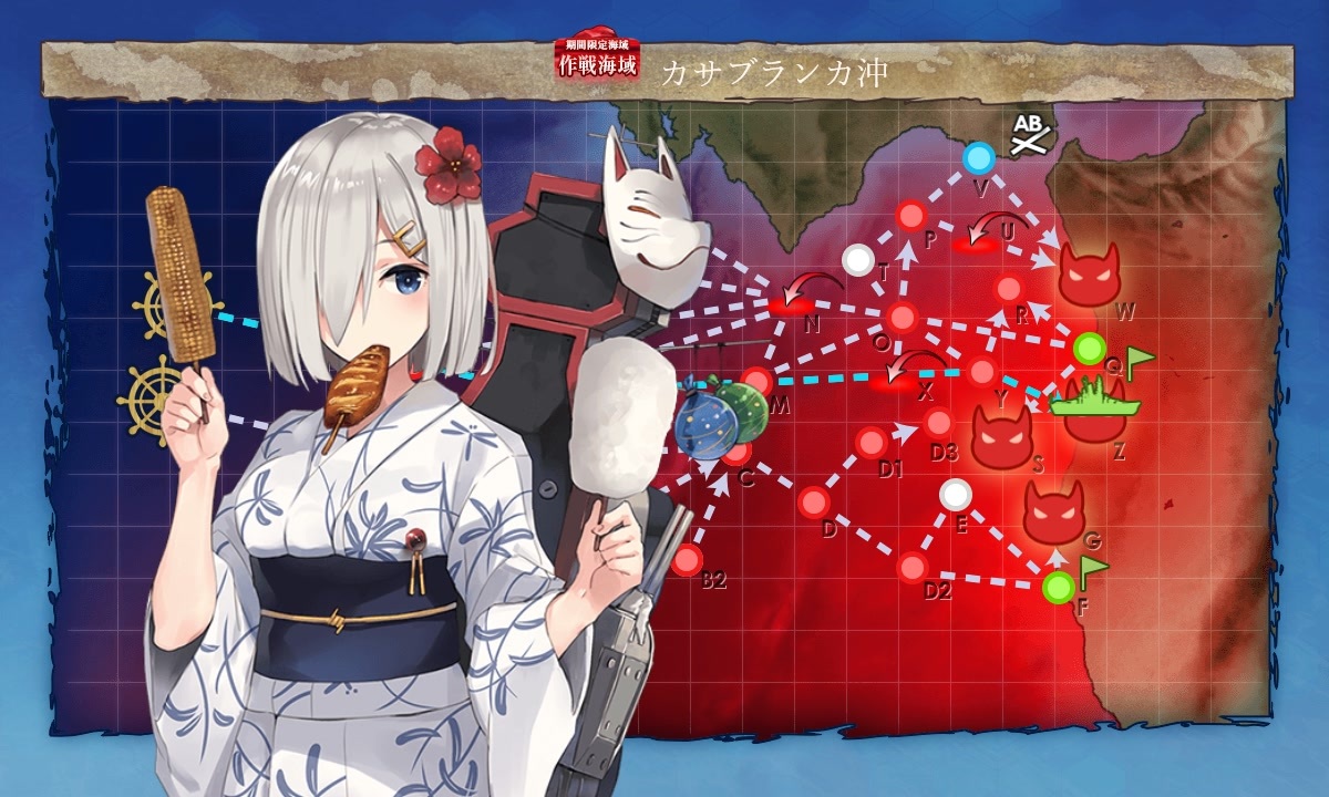 【艦これ】2022夏初秋イベe6 4甲 旗艦浜風で十七駆の6人と一緒にラスダン（友軍on） ニコニコ動画