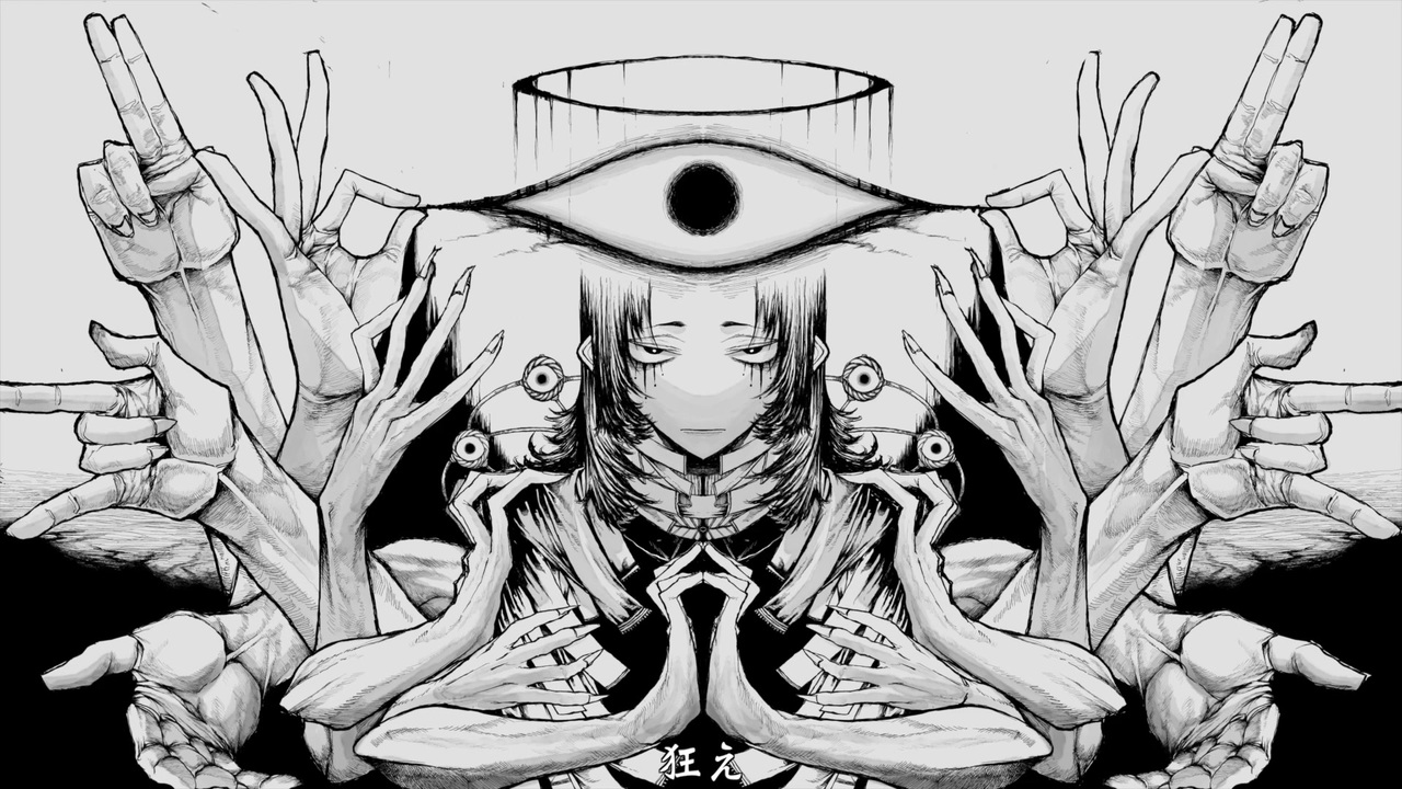 「狂踊」唄ってみました - ニコニコ動画