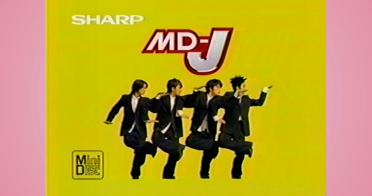 DA PUMP CM - ニコニコ動画