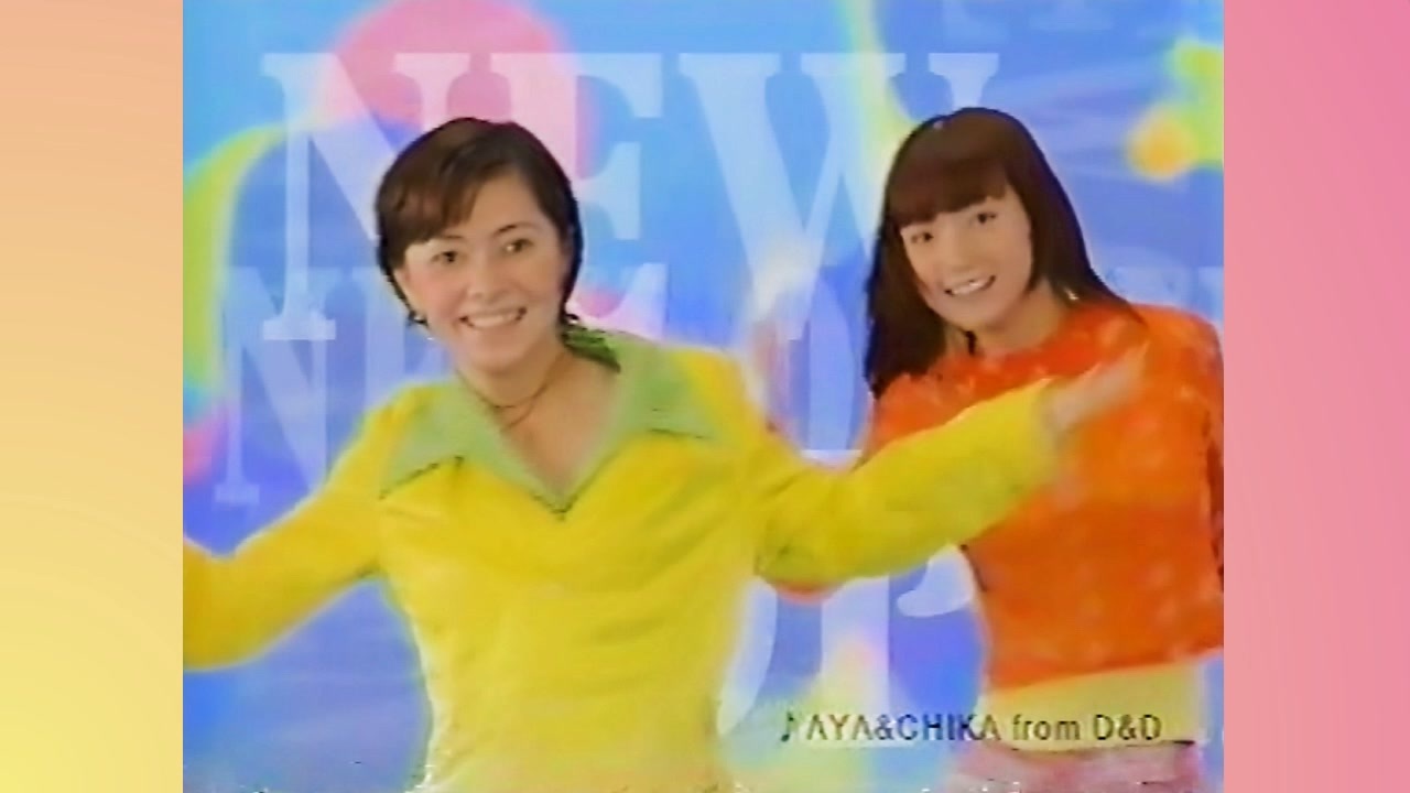 Aya＆Chika CM - ニコニコ動画