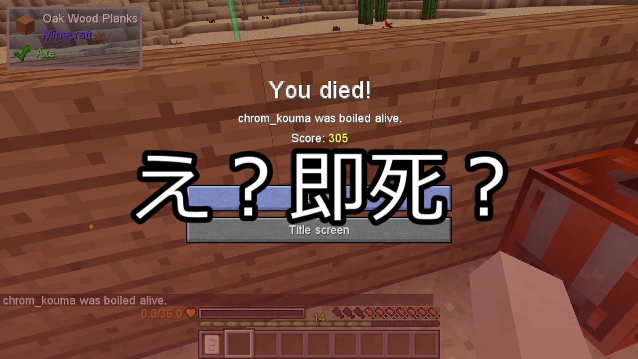 【Minecraft】グレッグ初心者がGregTech CEを学んでいく Part06【GTCE Training】【ゆっくり実況】 - ニコニコ動画