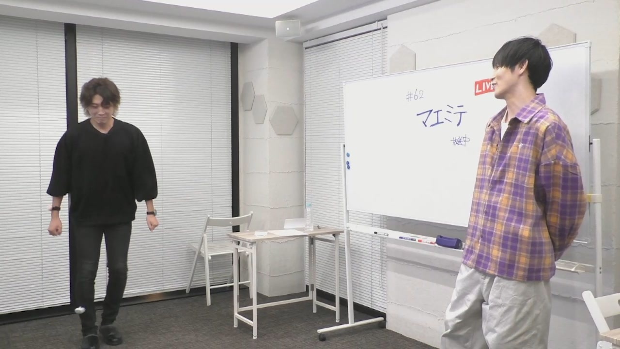 渡辺紘・中田祐矢の「前だけ見てろ！」062 ニコニコ動画