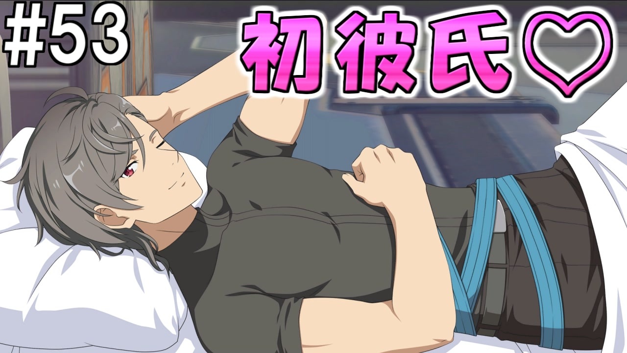 【SAOFB】VRMMO＝ヴァーチャルリアリティ萌え萌えオンライン#53【ソードアートオンラインフェイタルバレット】 - ニコニコ