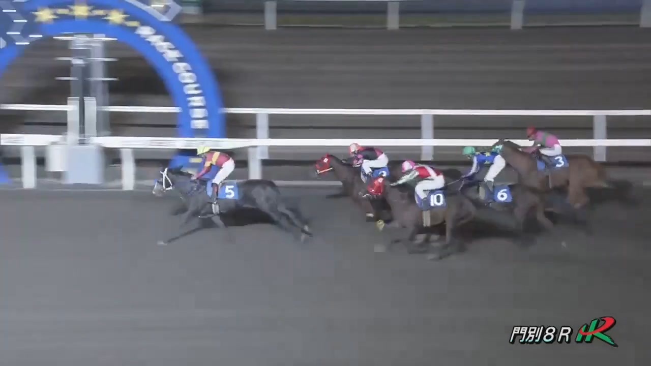 2022年10月12日門別競馬8R JRA認定ウィナーズチャレンジ8 スタードラマー - ニコニコ動画