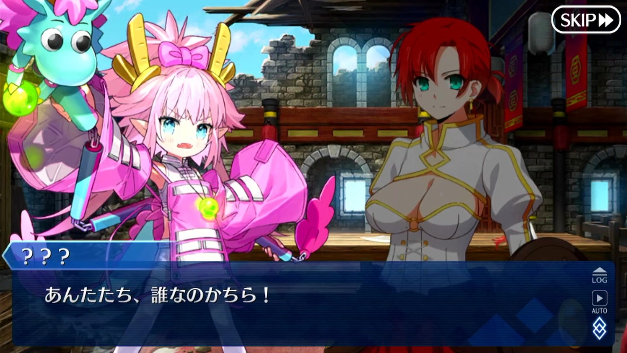 【FGO】急に途中から始めるFGO実況 108人のハロウィン・リベリオン！ part1 - ニコニコ動画