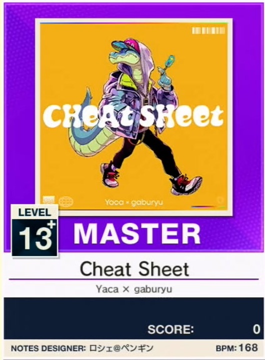 【譜面確認用】 Cheat Sheet MASTER 【チュウニズムNEW外部出力】 - ニコニコ動画