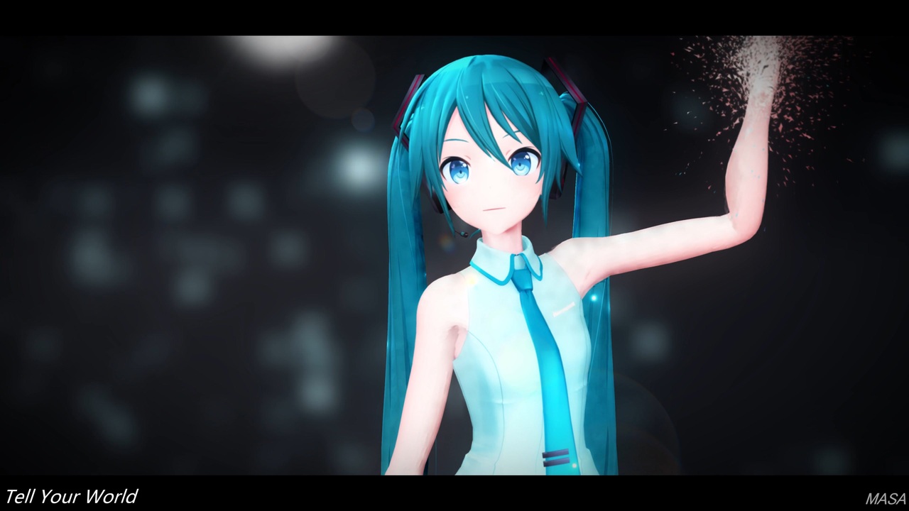 【第2回MMD廃】 Tell Your World 『REM式プロセカ風初音ミク』 - ニコニコ動画