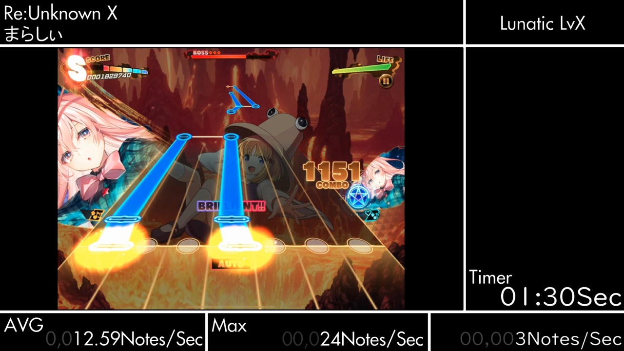 【東方ダンマクカグラ】Re:Unknown X[Lunatic]の秒間密度をはかってみました - ニコニコ動画