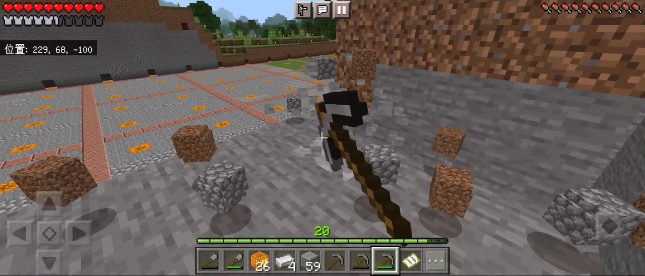 Minecraft…整地始めました Part33 - ニコニコ動画