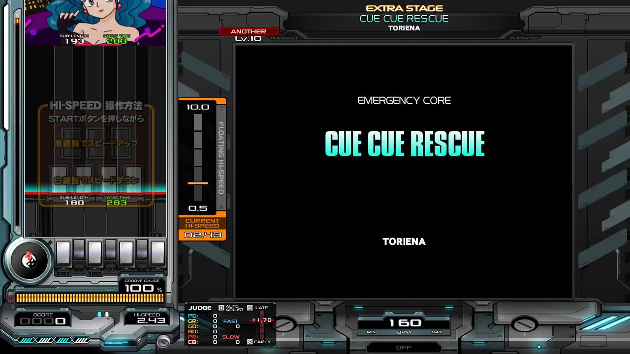 CUE CUE RESCUE[SP ANOTHER 正規] - ニコニコ動画