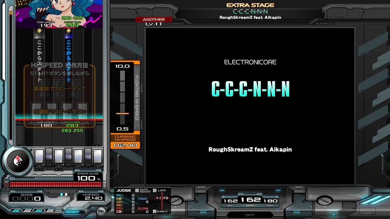 C-C-C-N-N-N[SP ANOTHER 正規] - ニコニコ動画