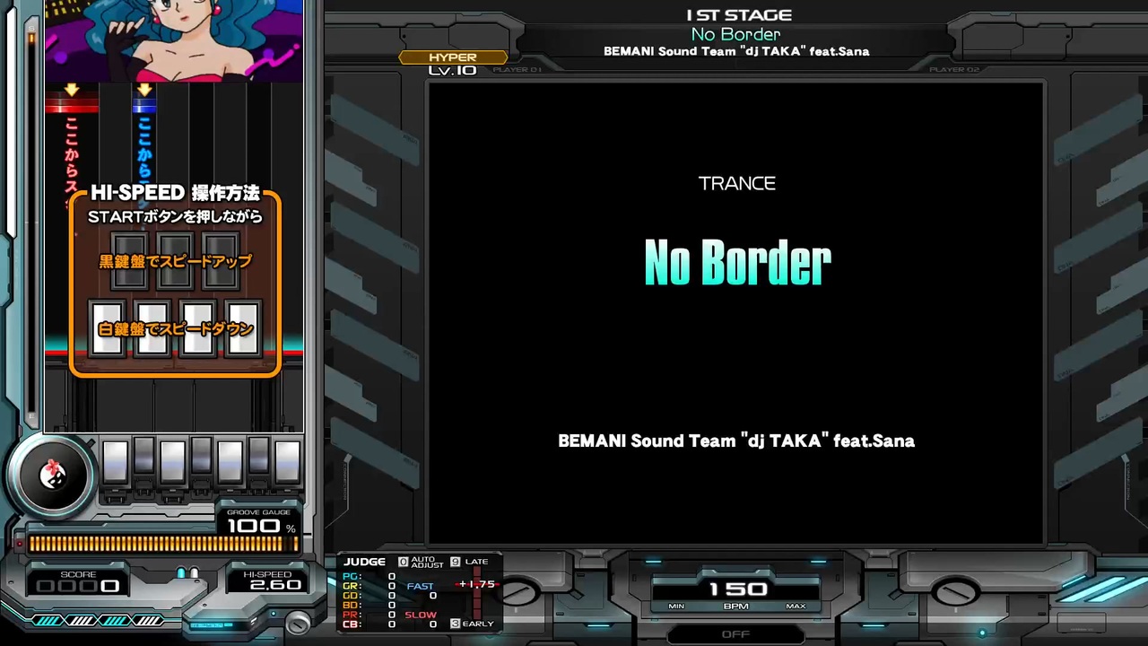 No Border[SP HYPER 正規] - ニコニコ動画