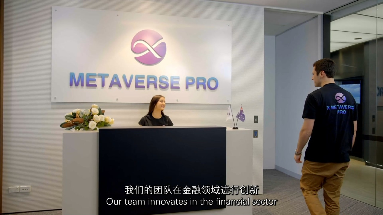 X METAVERSE PRO Sydney Office - ニコニコ動画