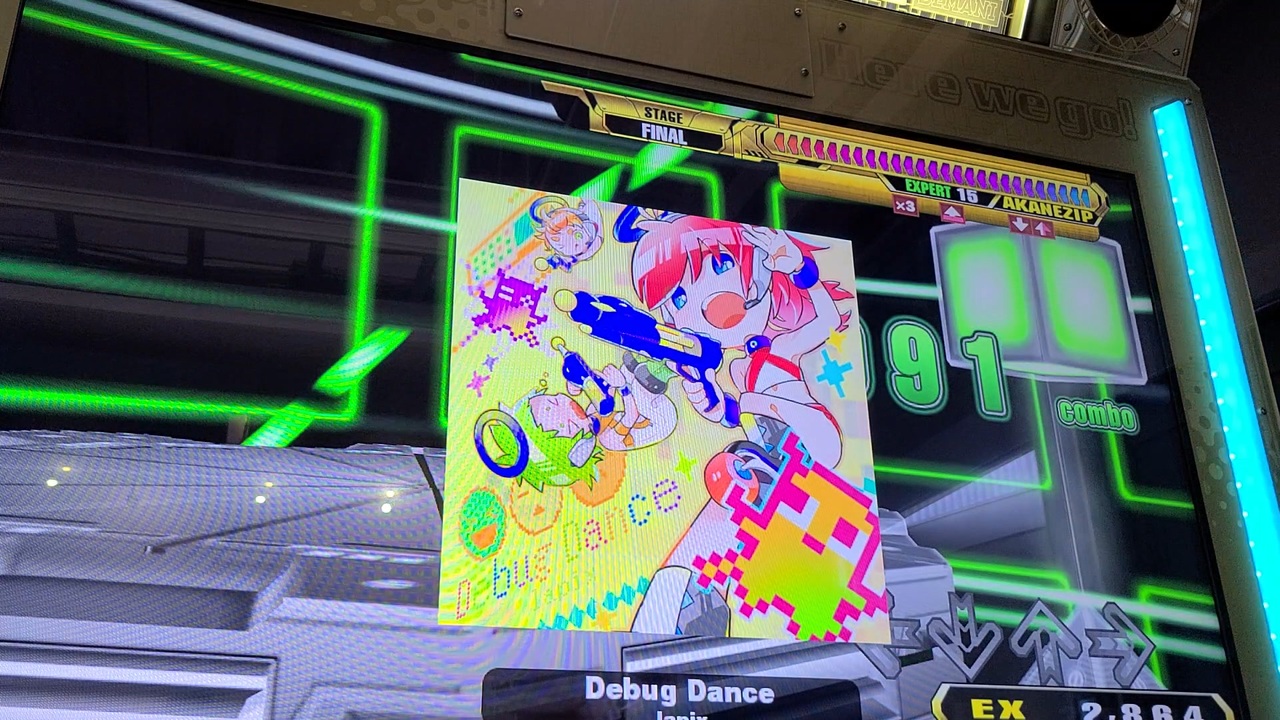 【DDR A3】COURSE TRIAL A3・CYBER(ESP) - ニコニコ動画