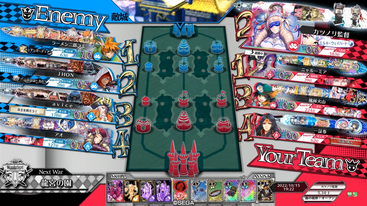 wlw/The epilogue 第14夜【ダイヤ/EX06/エピーヌ】 - ニコニコ動画