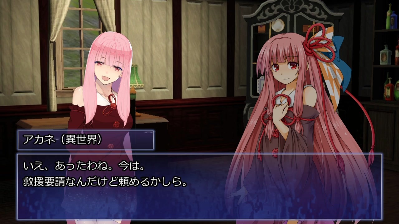 【メタリックガーディアンRPG】第七次スーパーロボット大戦VR part6【ボイロTRPG】 - ニコニコ