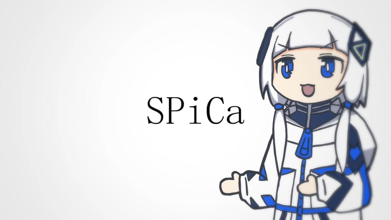 SPiCa/可不(cover) - ニコニコ動画