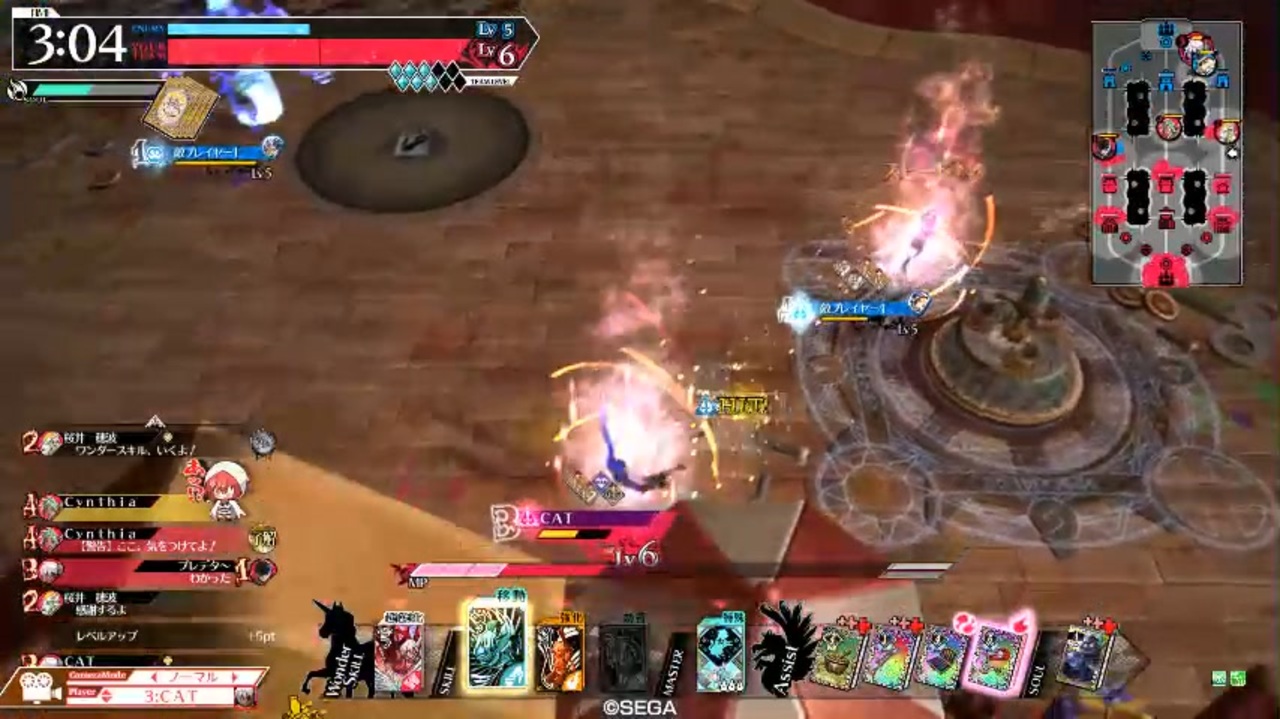 【wlw】今日はアナピを使う【EX01】 - ニコニコ動画