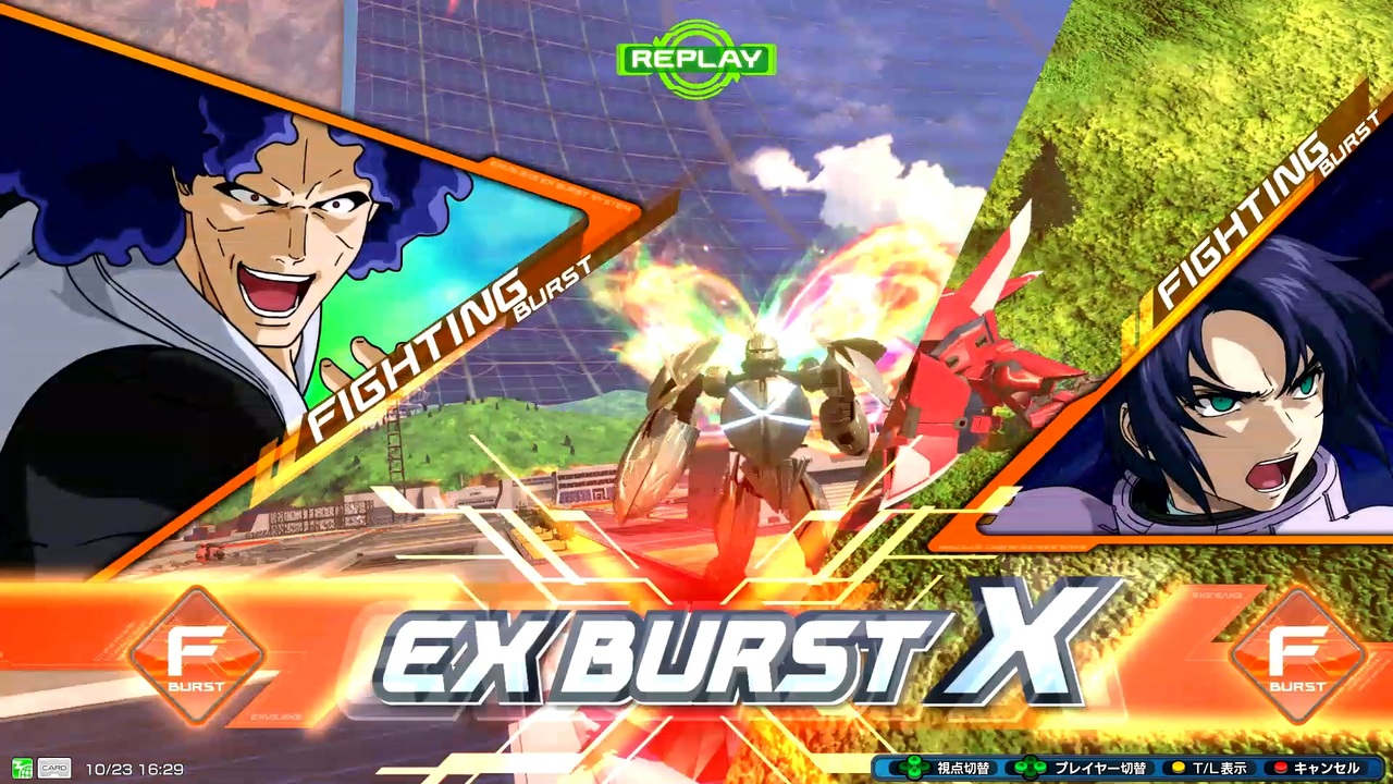 EXVS2XB固定ランク ターンX視点 - ニコニコ動画