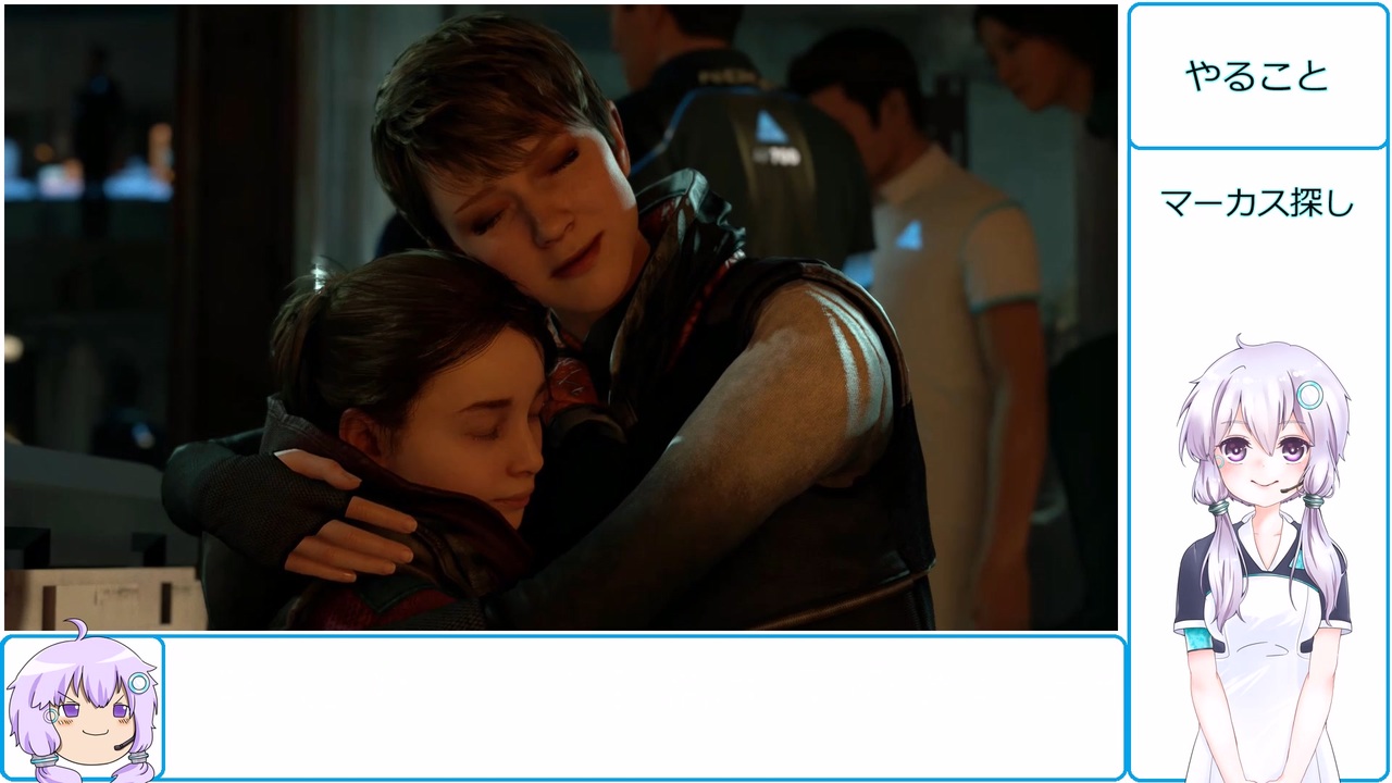 ユカリサンビカムヒューマン part16 [VOICEROID実況プレイ] - ニコニコ動画