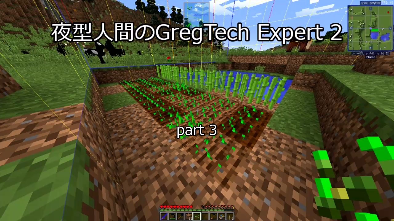 夜型人間のGregTech Expert 2 part3【minecraft】【ゆっくり実況】 - ニコニコ動画