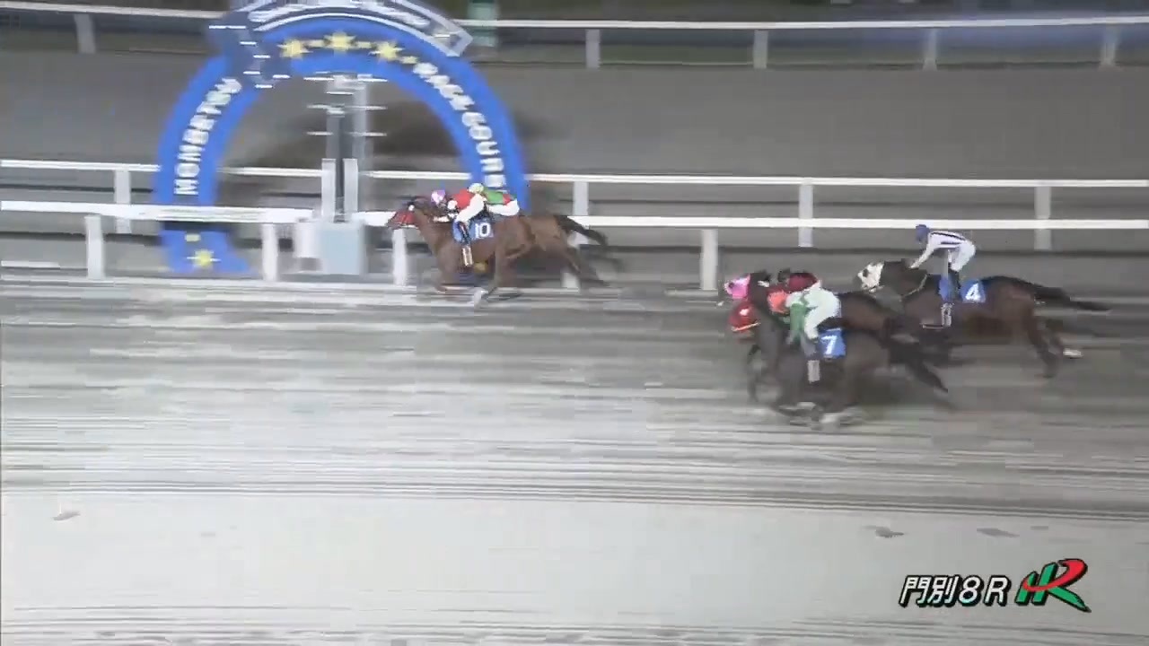 2022年10月26日門別競馬8R JRA認定ウィナーズチャレンジ9 ラッキーストーリー - ニコニコ動画