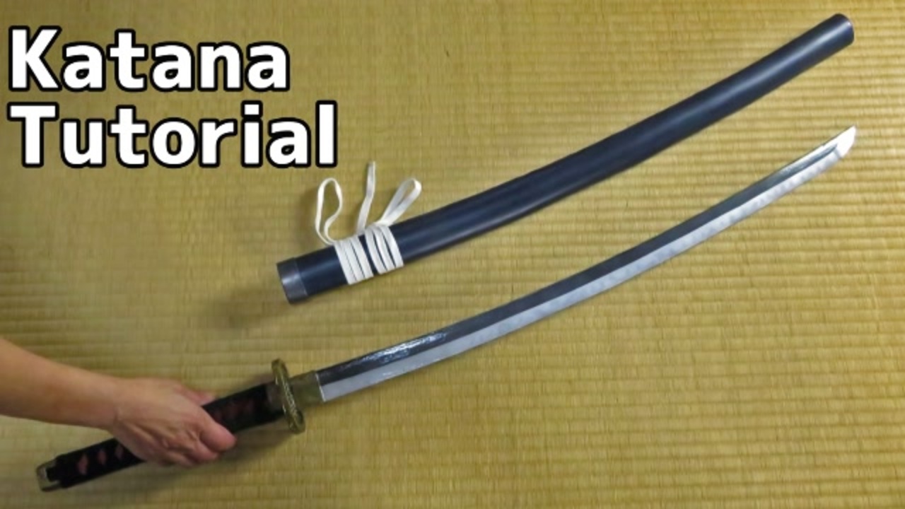 Katana Tutorial (Renewal edition)- How to make cosplay katana, sword - ニコニコ動画