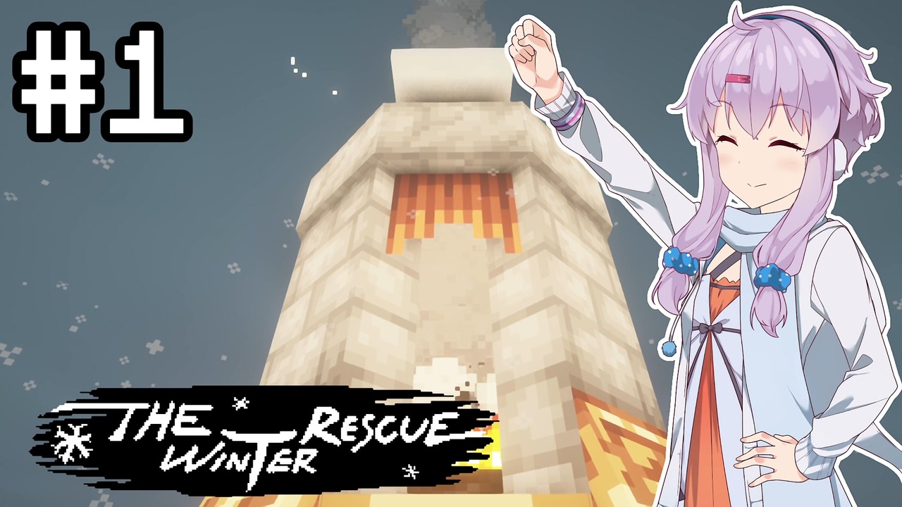 【Minecraft】結月ゆかりと過酷な白銀世界#1【VOICEROID実況】 - ニコニコ動画