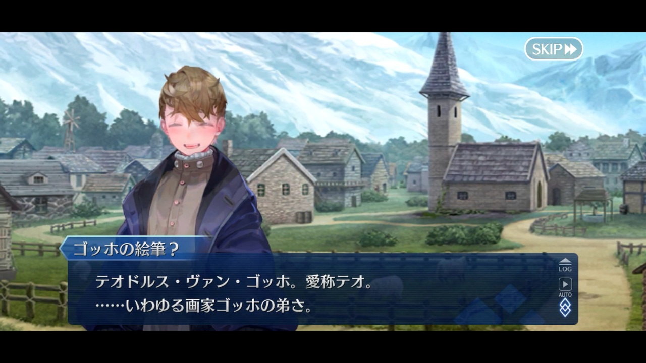 【幕間の物語選択肢差分あり】ヴァン･ゴッホ【「題材と の問題」】part1 ニコニコ動画