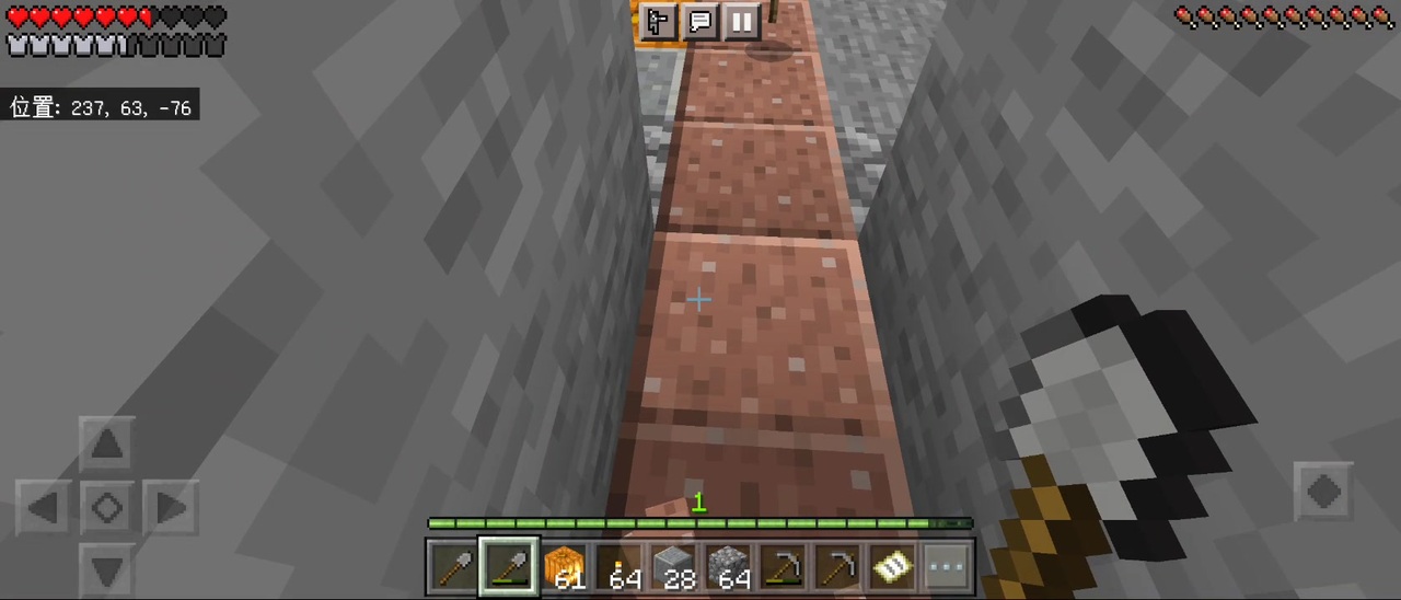 Minecraft…整地始めました Part45 - ニコニコ動画