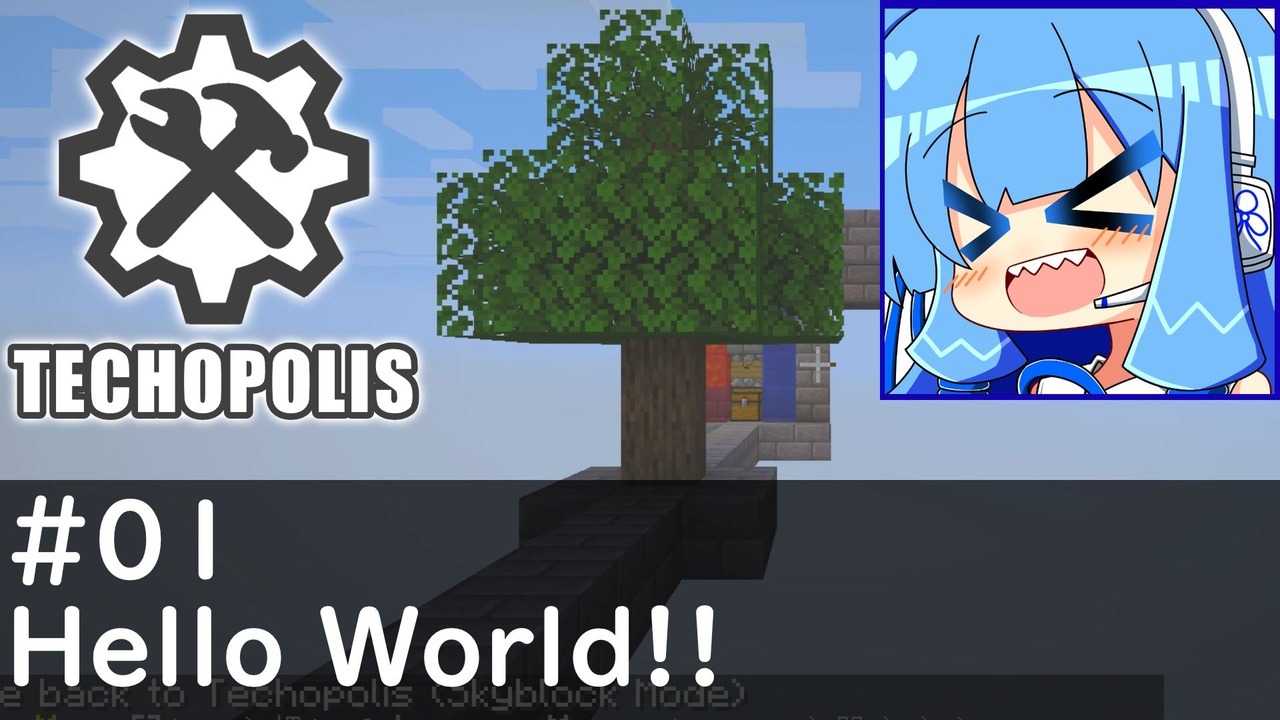 【Minecraft:Techopolis】初めてのマイクラをmodpack入りで！ #01【VOICEROID実況プレイ】 - ニコニコ動画