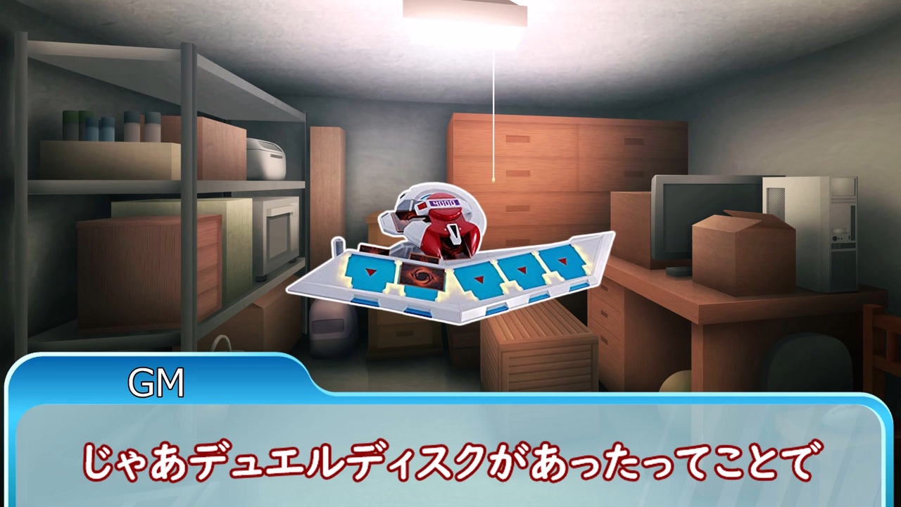 デュエルから逃れられない男たちの「狂信者の二重奏」part6【クトゥルフ神話TRPG】 - ニコニコ動画