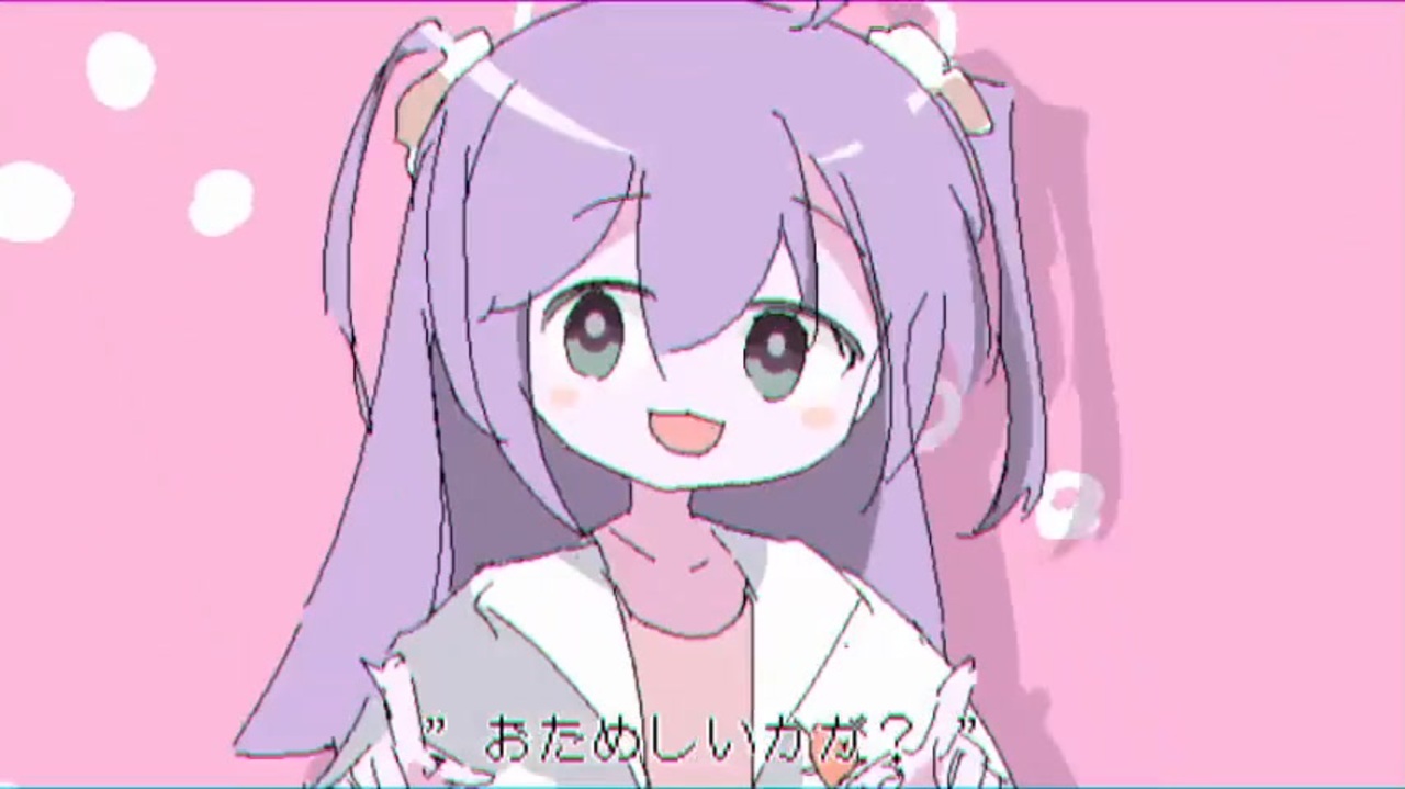 【伊織弓鶴】 おくすり飲んで寝よう 【aivoiceカバー】 ニコニコ動画